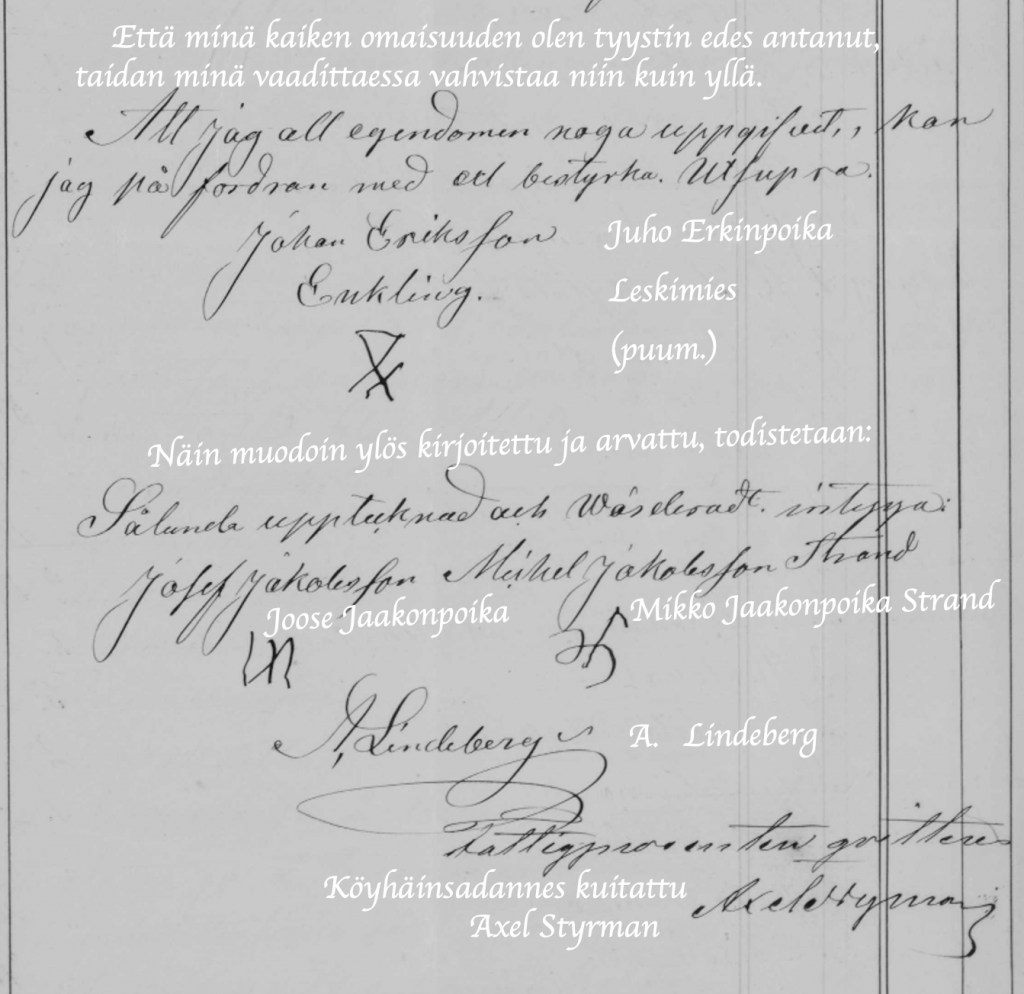 Justiina Sakarintytär Heikkilän (o.s. Ryhtä) perukirja vuodelta 1872 ...
